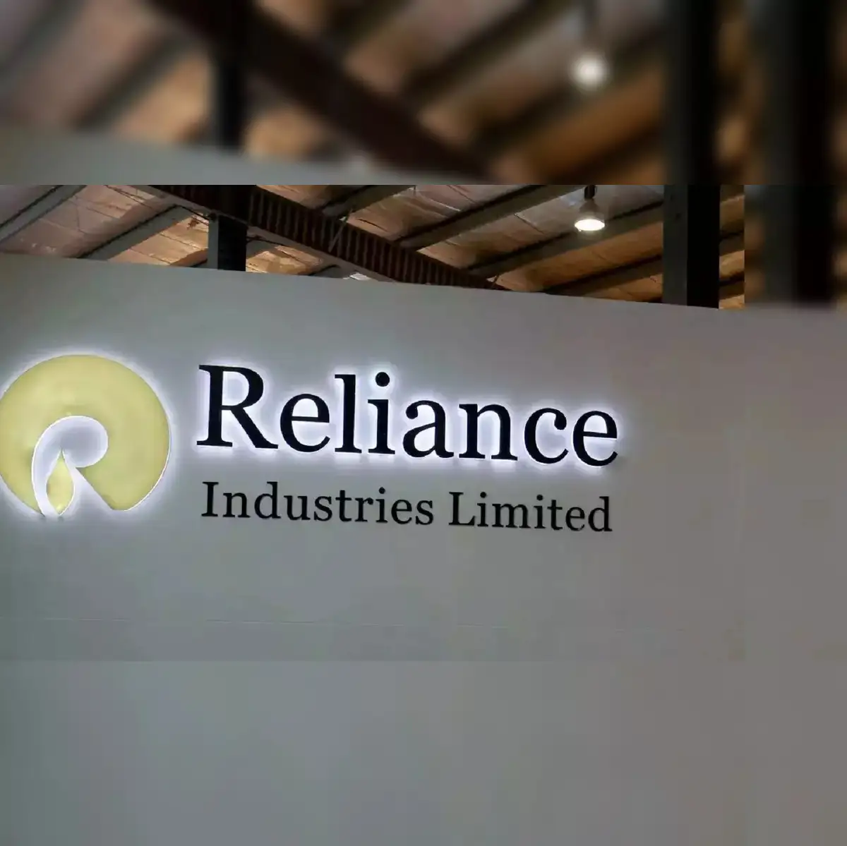 Reliance Industries Limited Logo Reliance Industries To Acquire Stake
