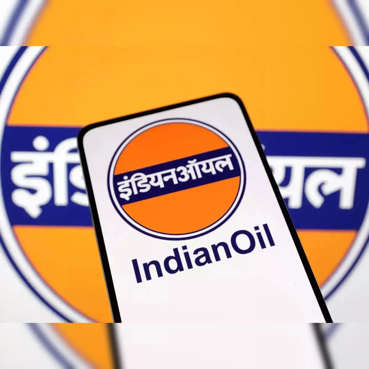 Indian Oil Corporation Logo