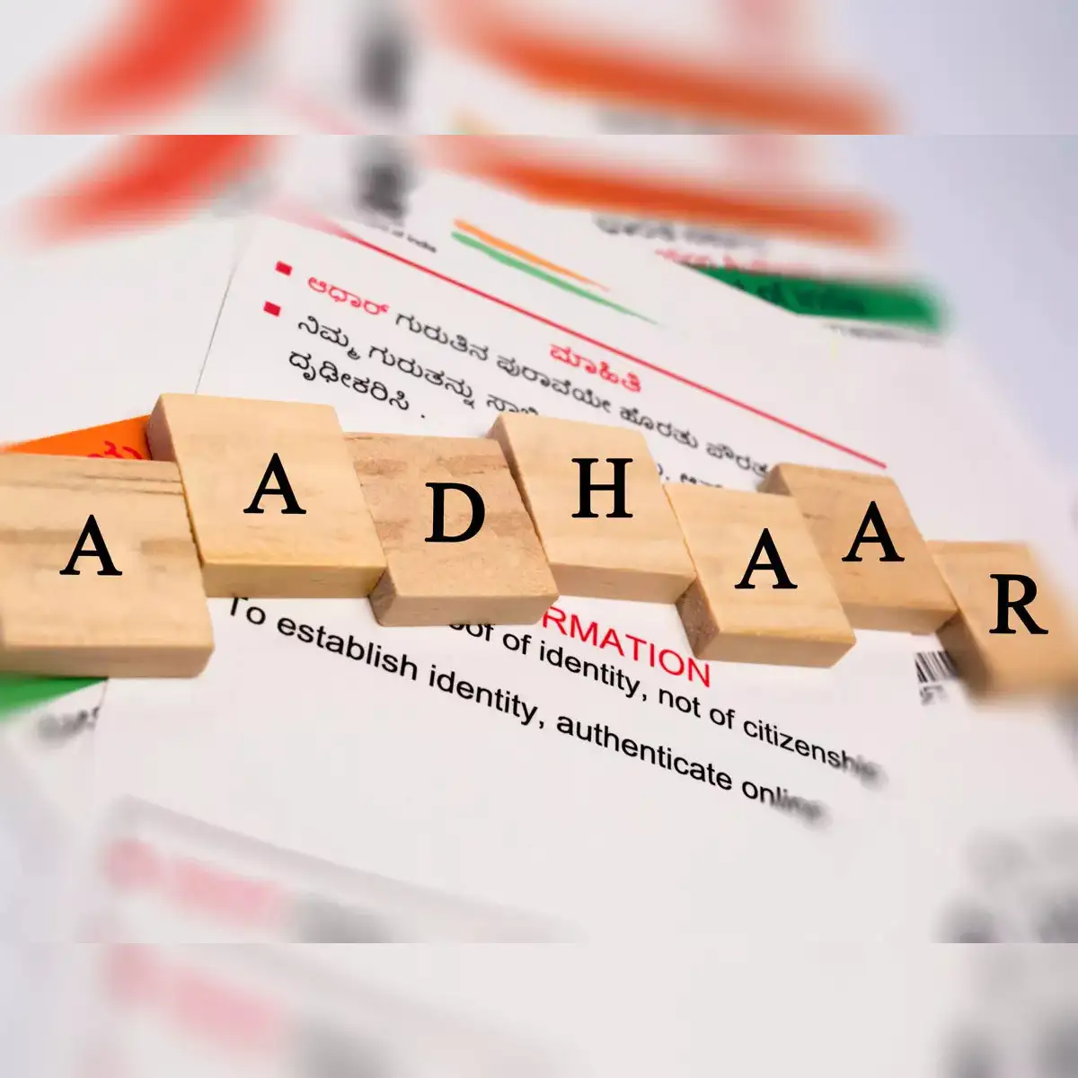 How Can I Check Registered Mobile Number In Aadhar Infoupdate