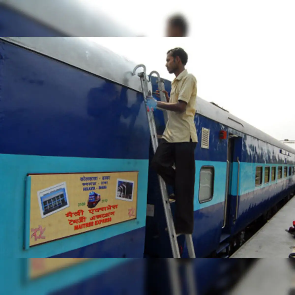 Logotipo De Tcs Maitree TCS Mumbai Maitree Photography Club,