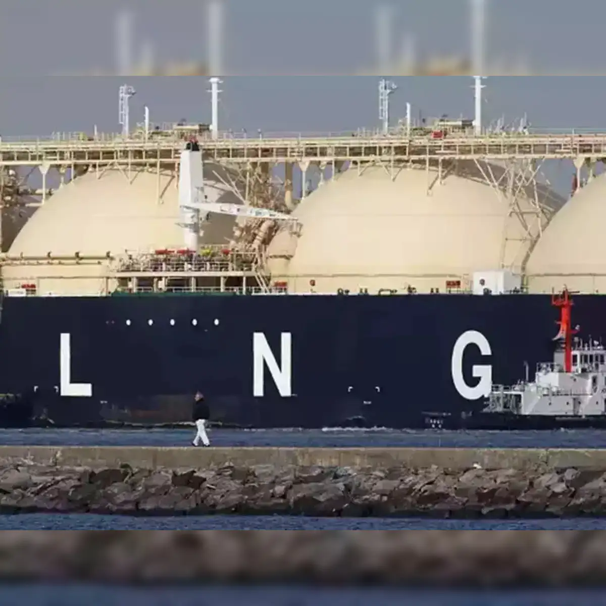 Qatar Lng