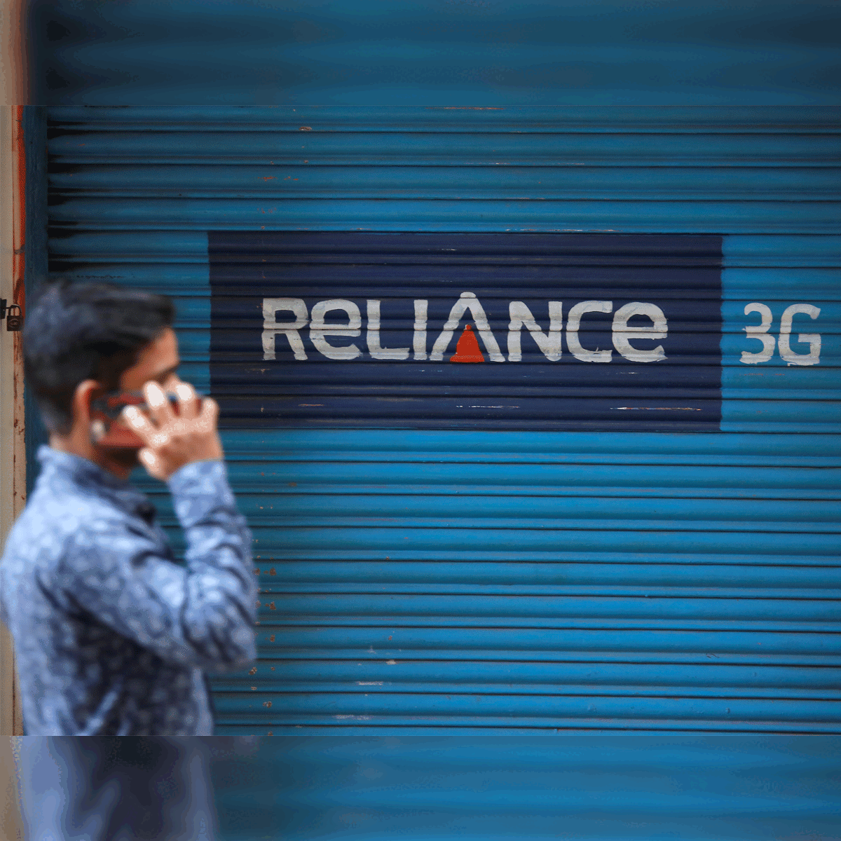 Reliance Adag Logo