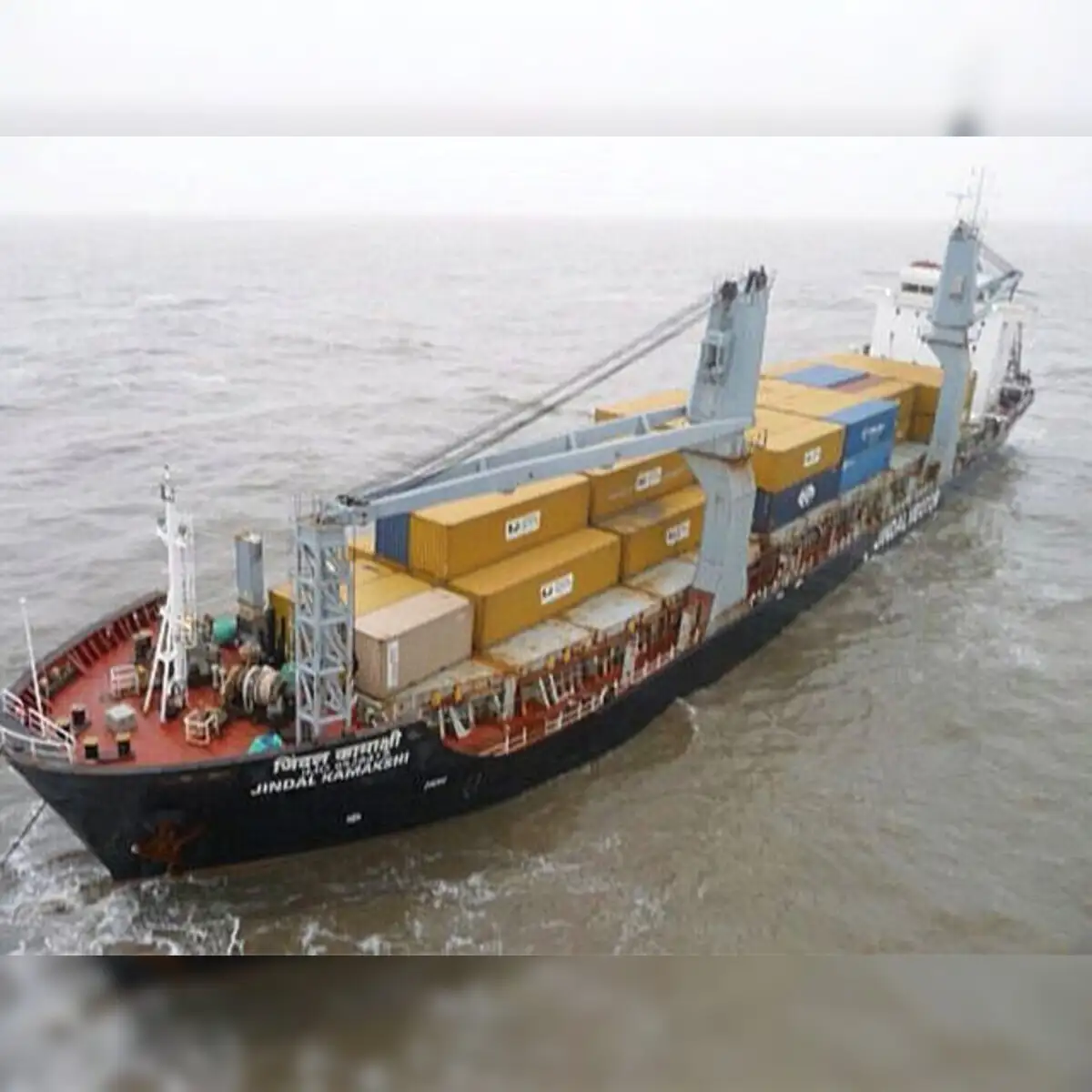 Seaways Shipping Logo