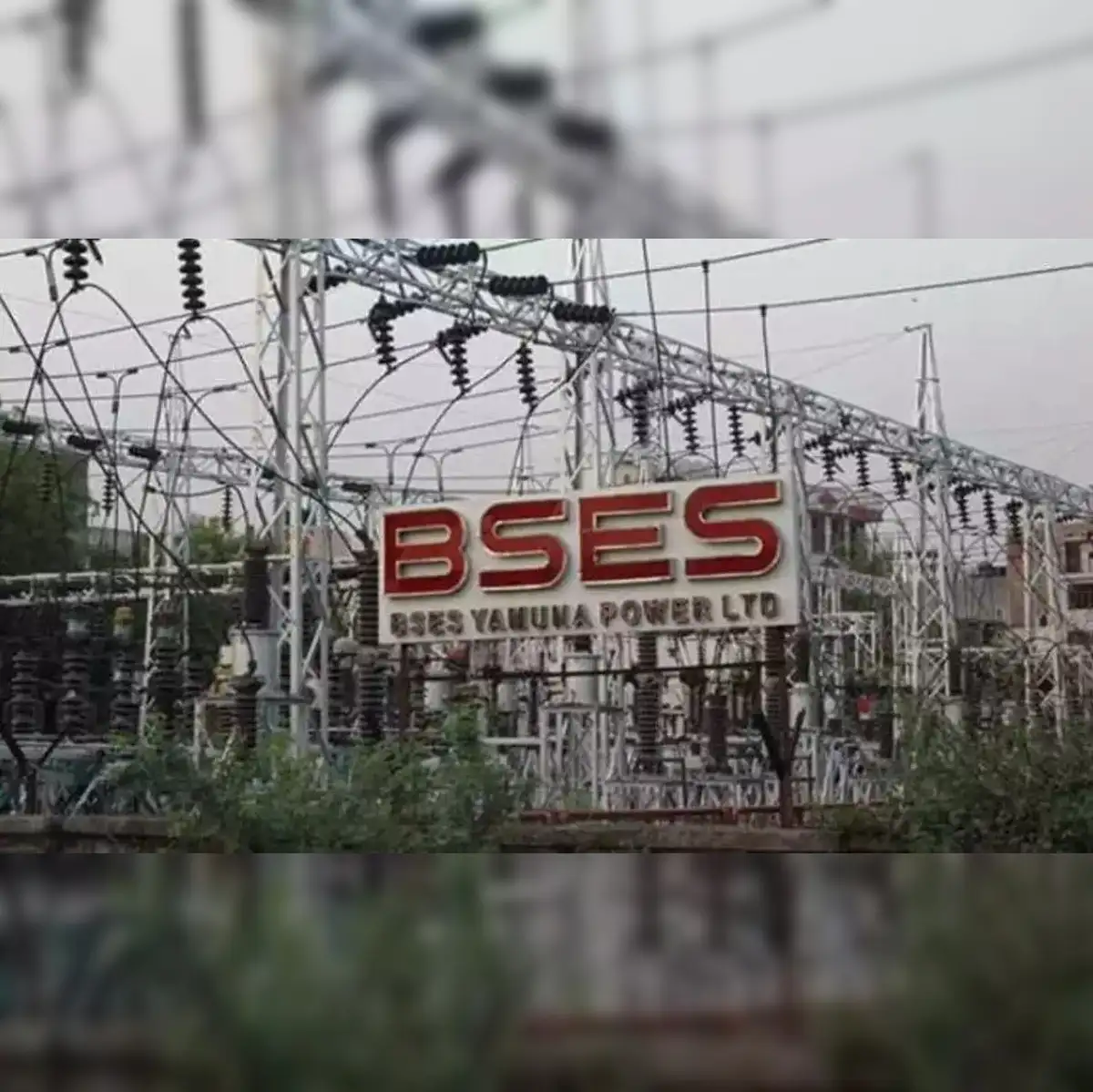 Bses Logo