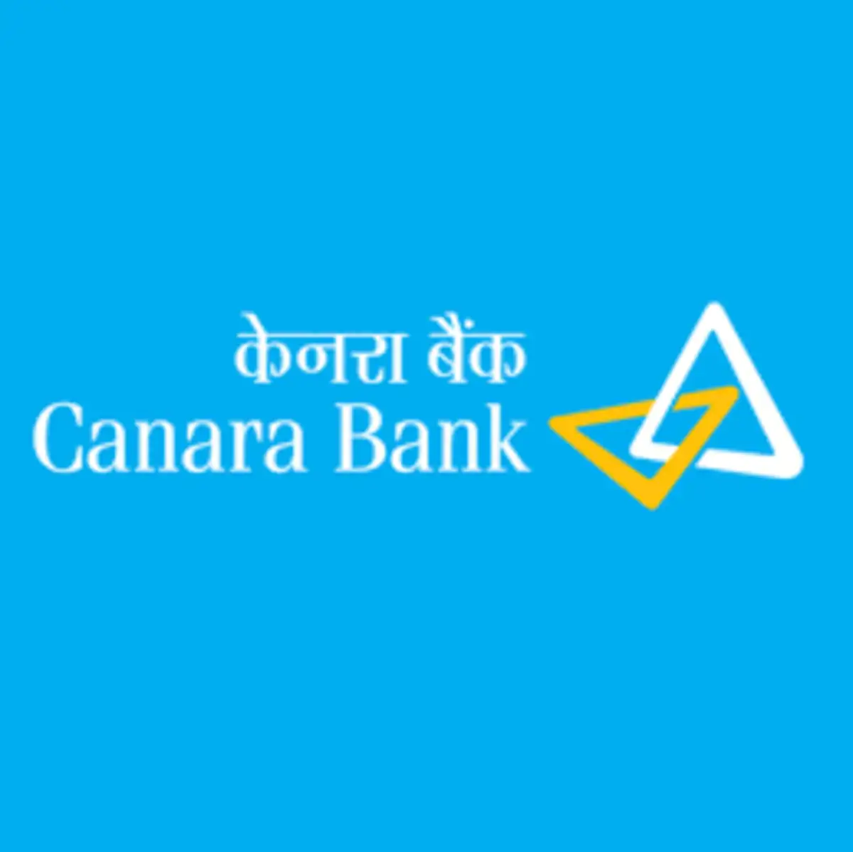 Canara Bank Logo Upto 💰Rs.10 Crore – Canara Bank Business Loans