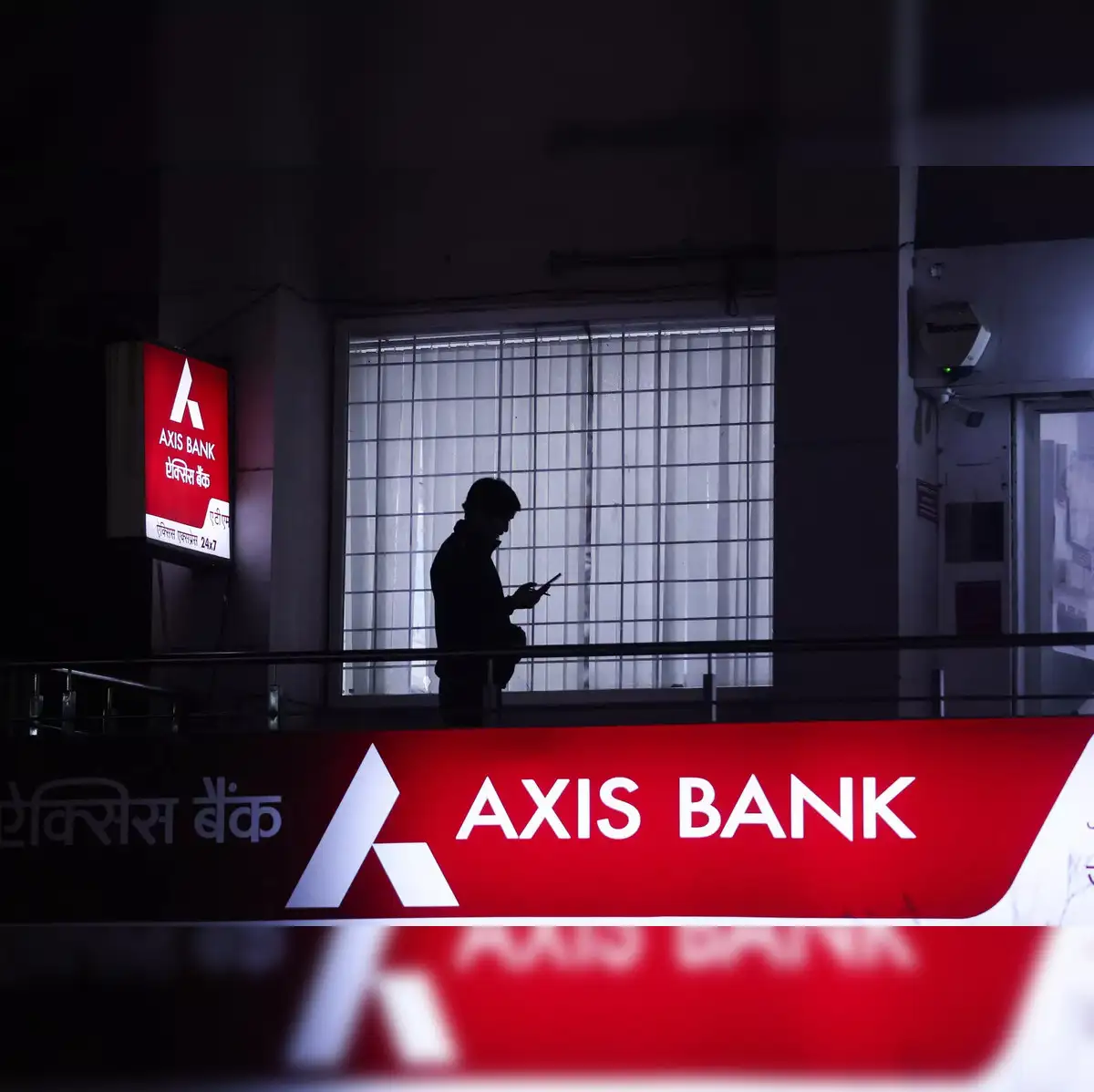 axis corporate