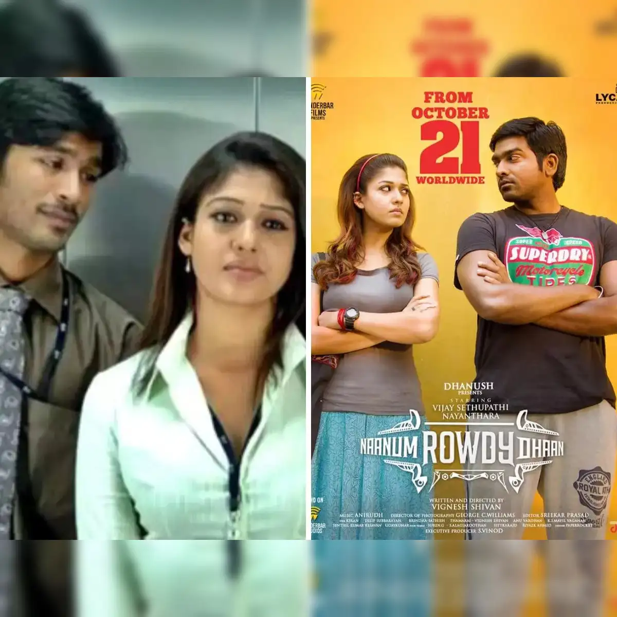 Nayanthara Love Quotes