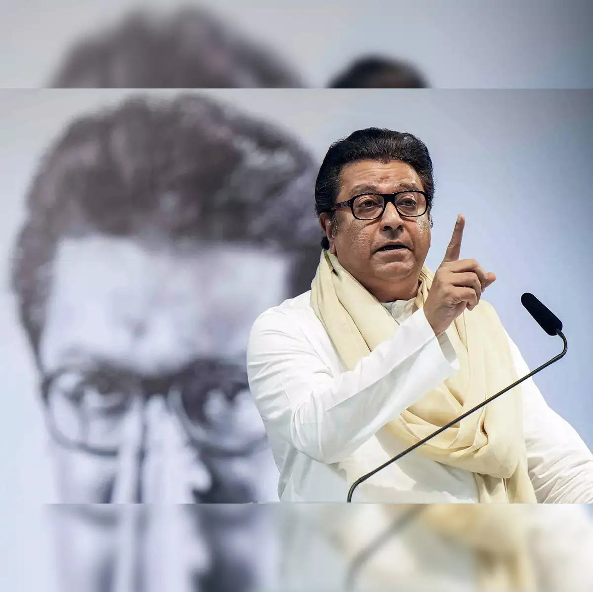 Raj Thackeray Logo