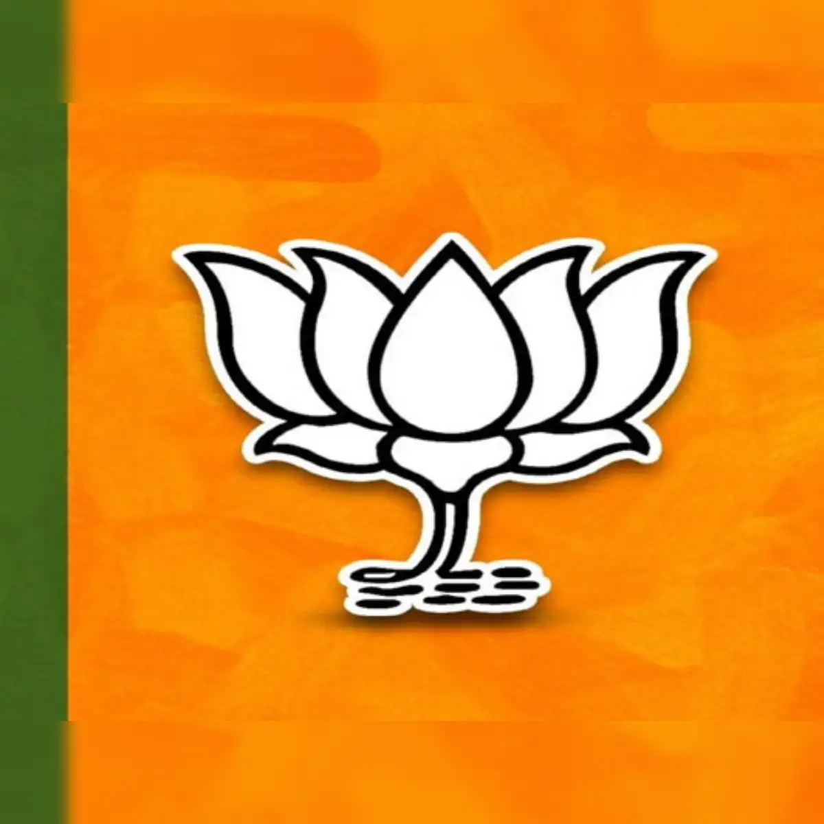 Join Bjp Logo NEW DELHI, INDIA JANUARY 18: Union Minister Of