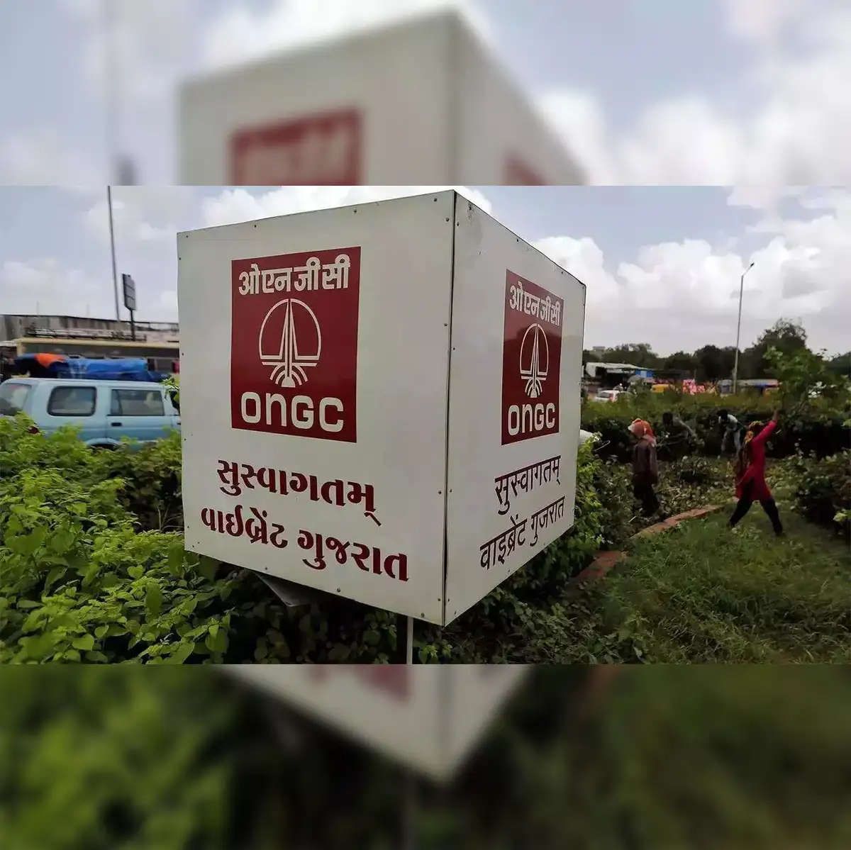 Ongc Quotes Investigation: The Decisions That Led To India's Worst