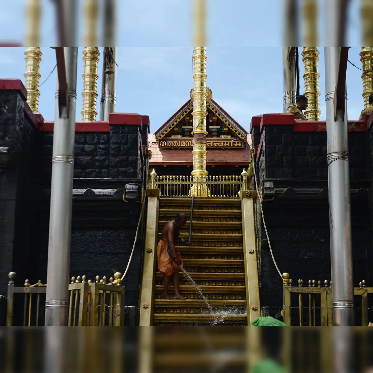 Travancore Devaswom Board Logo