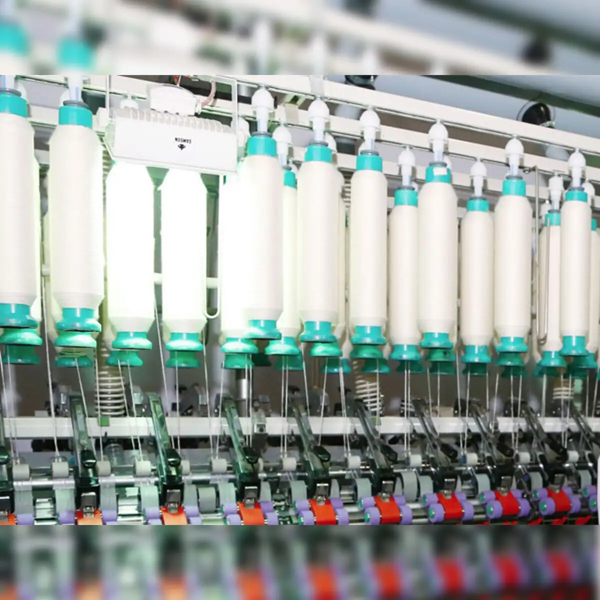 Aditya Textile Industries