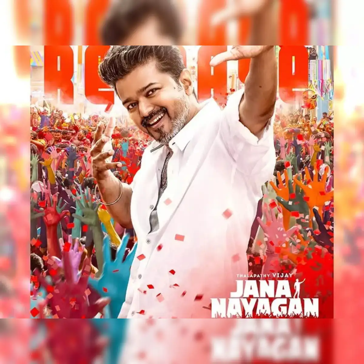 Vijay Thalapathy Super Hit Sports