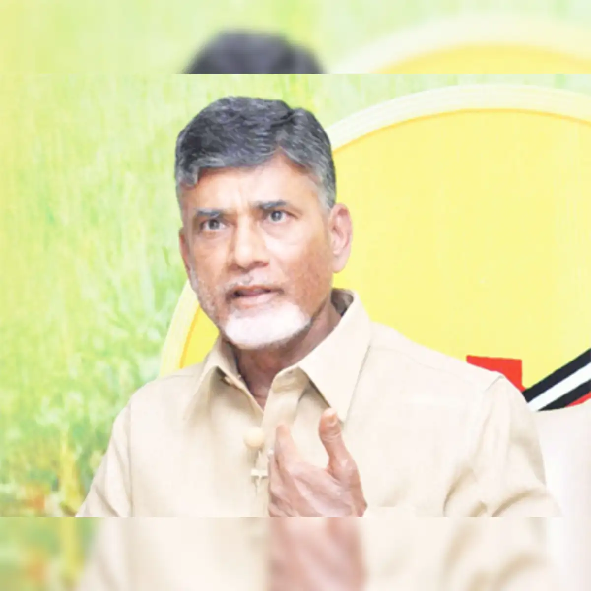 Telugu Desam Party Uk