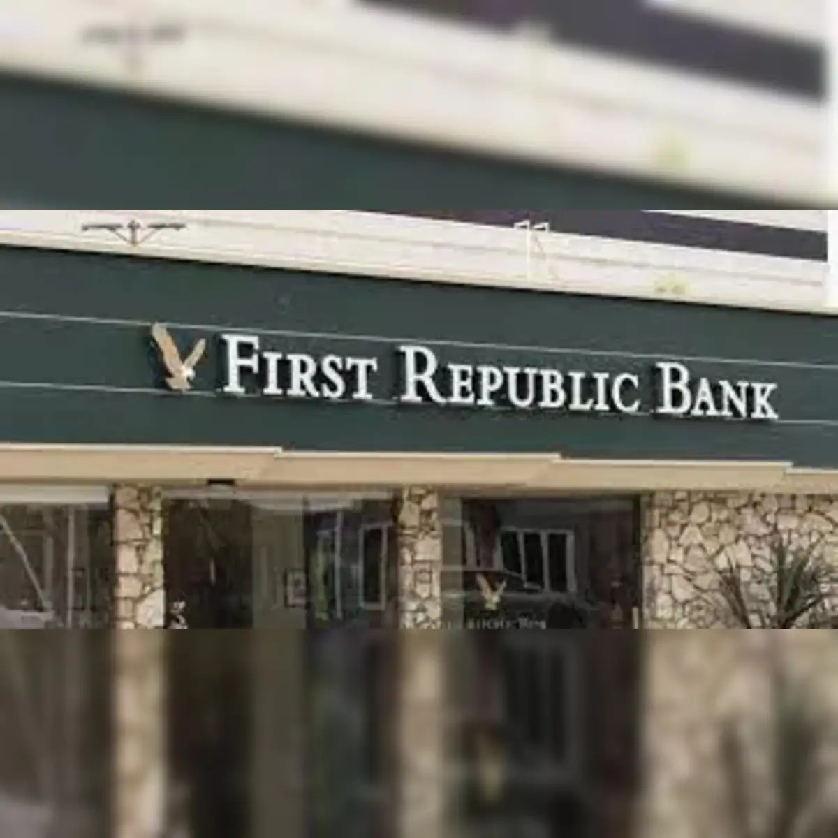 First Republic Bank Logo