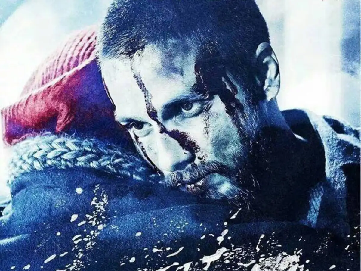 Haider Hindi Movie Poster