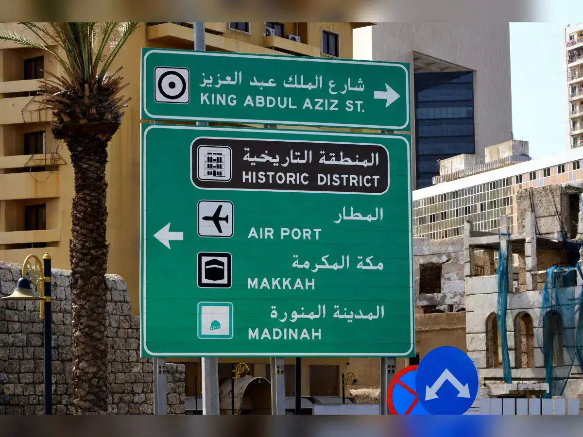 Foreign salary, double tax? When late filing of Form 67 can deny DTAA ...