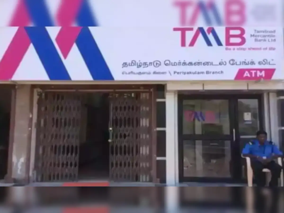 Tmb Bank Logo Tmb Bank Png Images | PNGEgg