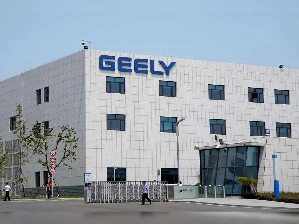 Meizu: Geely founder's venture buys majority stake in Chinese ...