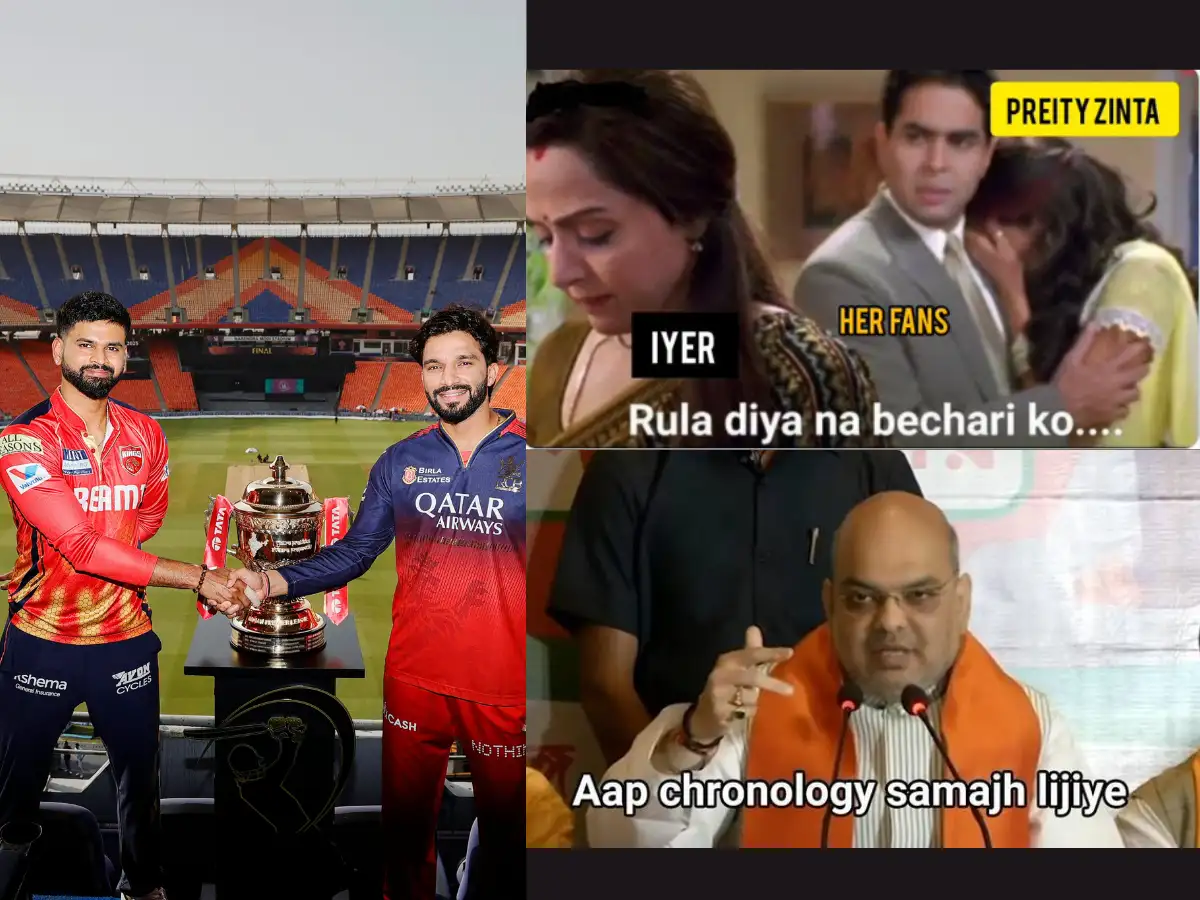 Memes For Rcb