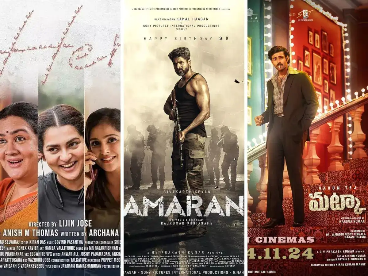 Diwali 2014 Telugu Quotes