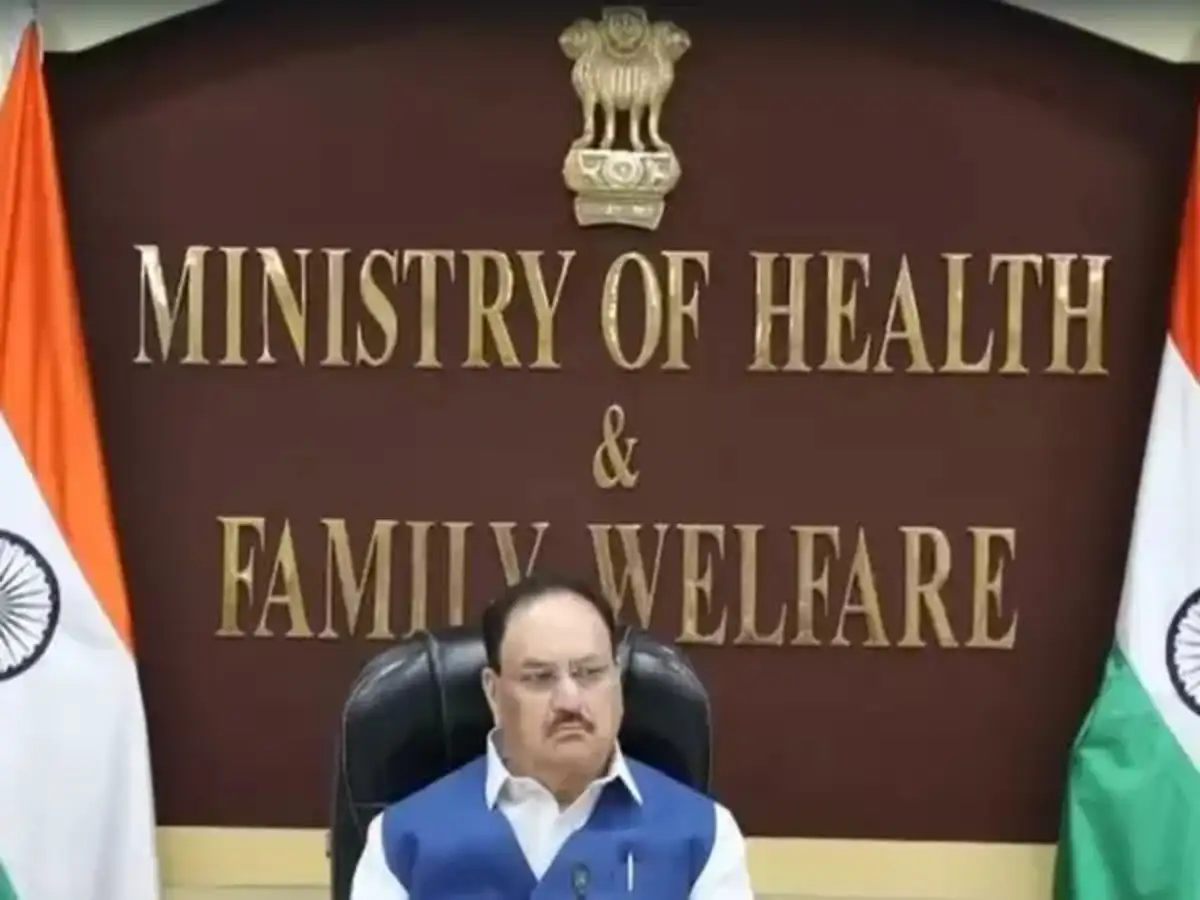 Ministry Of Health Pakistan Logo