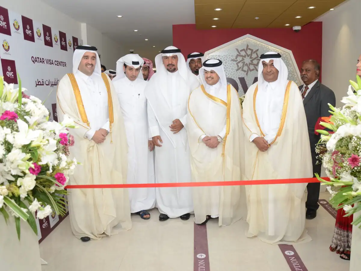 new qatar visa center: Qatar opens centre for smooth facilitation of ...