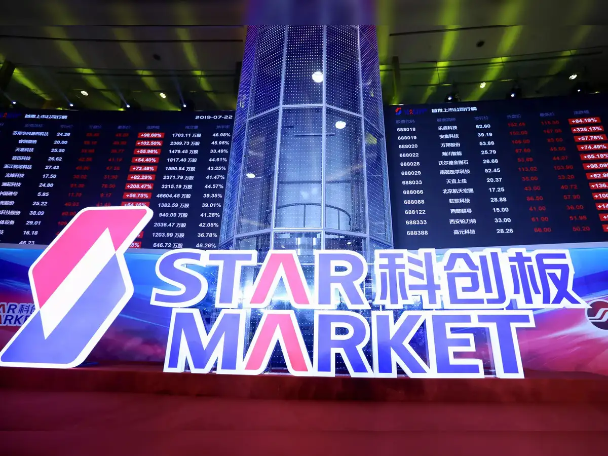 star market shanghai: China to launch market-making on tech-focused ...