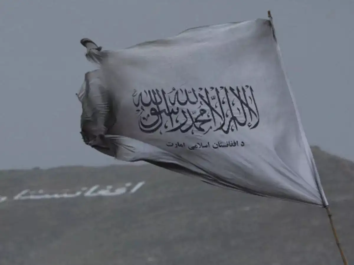 Lashkar E Taiba Logo