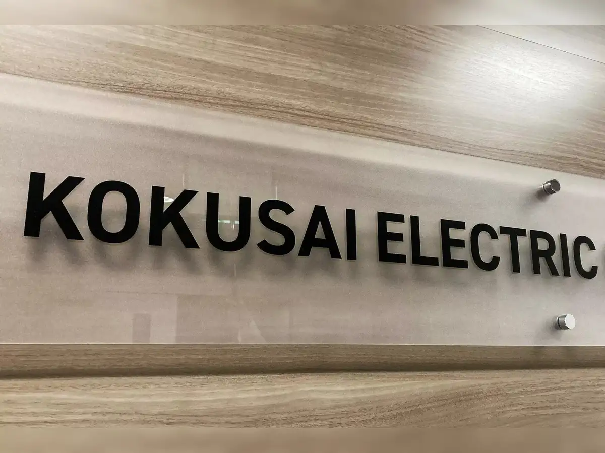 kokusai electric ipo: Chip tool firm Kokusai Electric launches Japan's ...