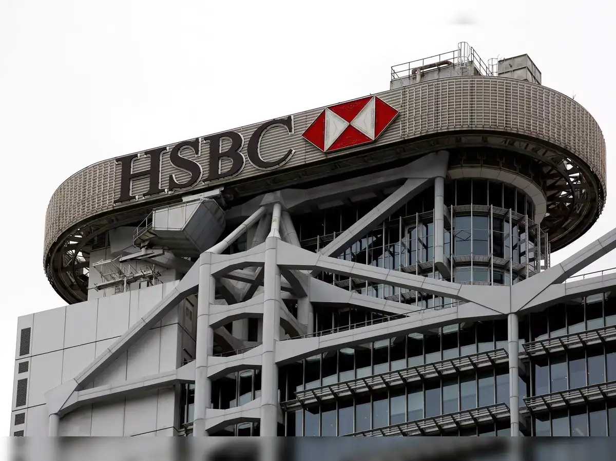 hsbc fx trading protection: HSBC tests protecting FX trading from ...