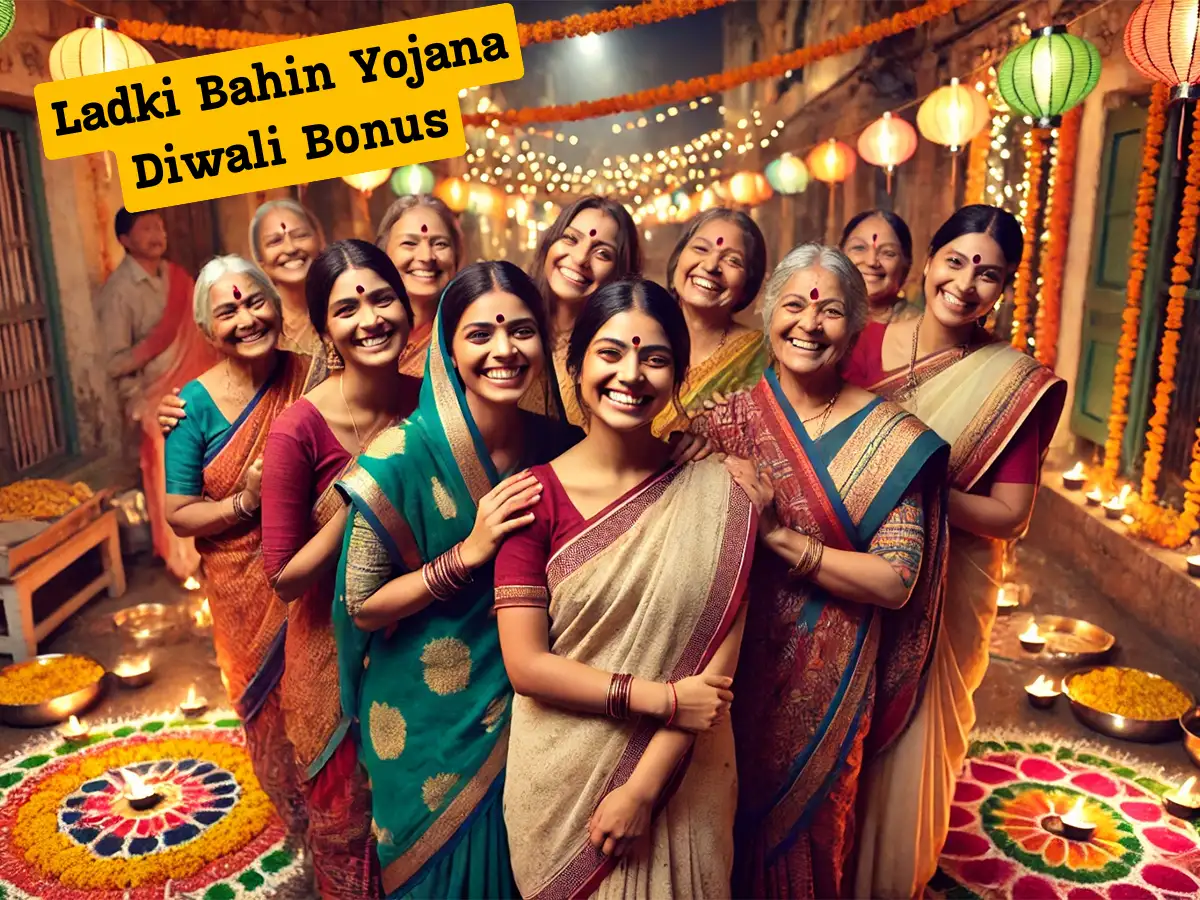 Ladki Bahin Yojana last date to apply: How to apply online and check eligibility for Diwali ...