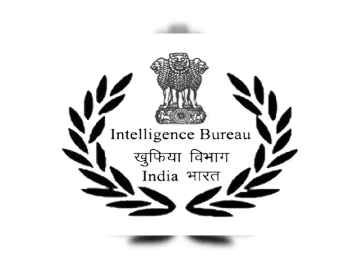 Indian Ib Logo The Intelligence Bureau (IB) Has Officially Opened