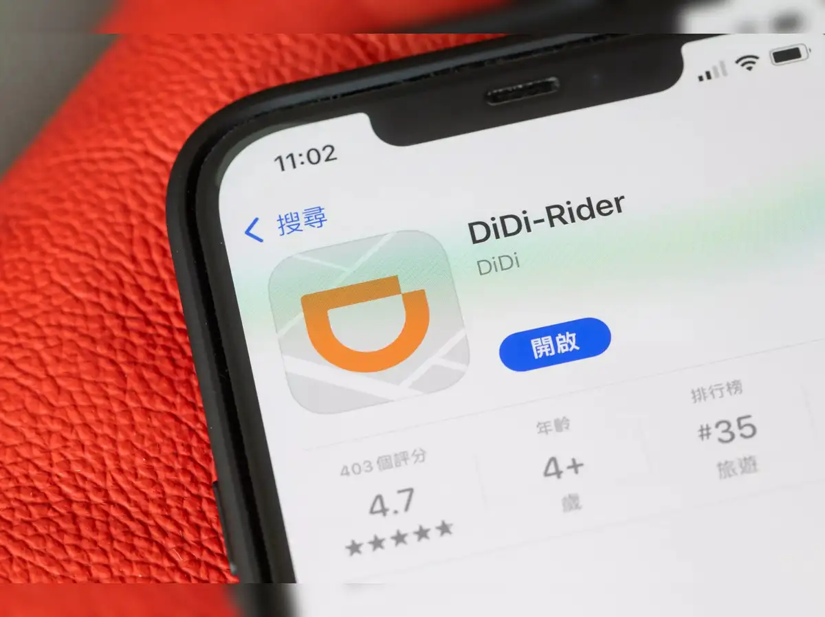 didi listing: Didi to cut up to 20% of jobs before Hong Kong listing ...