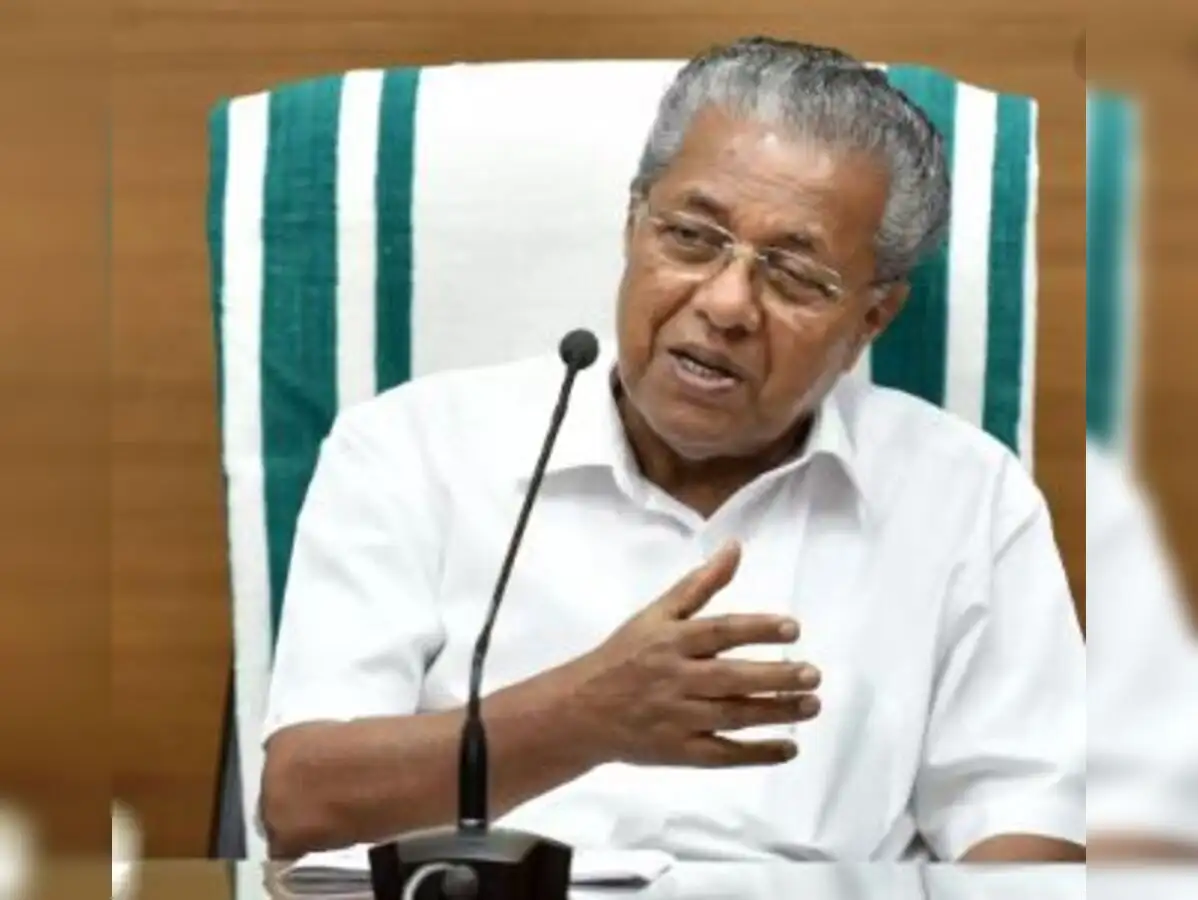 Country's first Super Fab Lab inaugurated by Kerala CM - The Economic Times