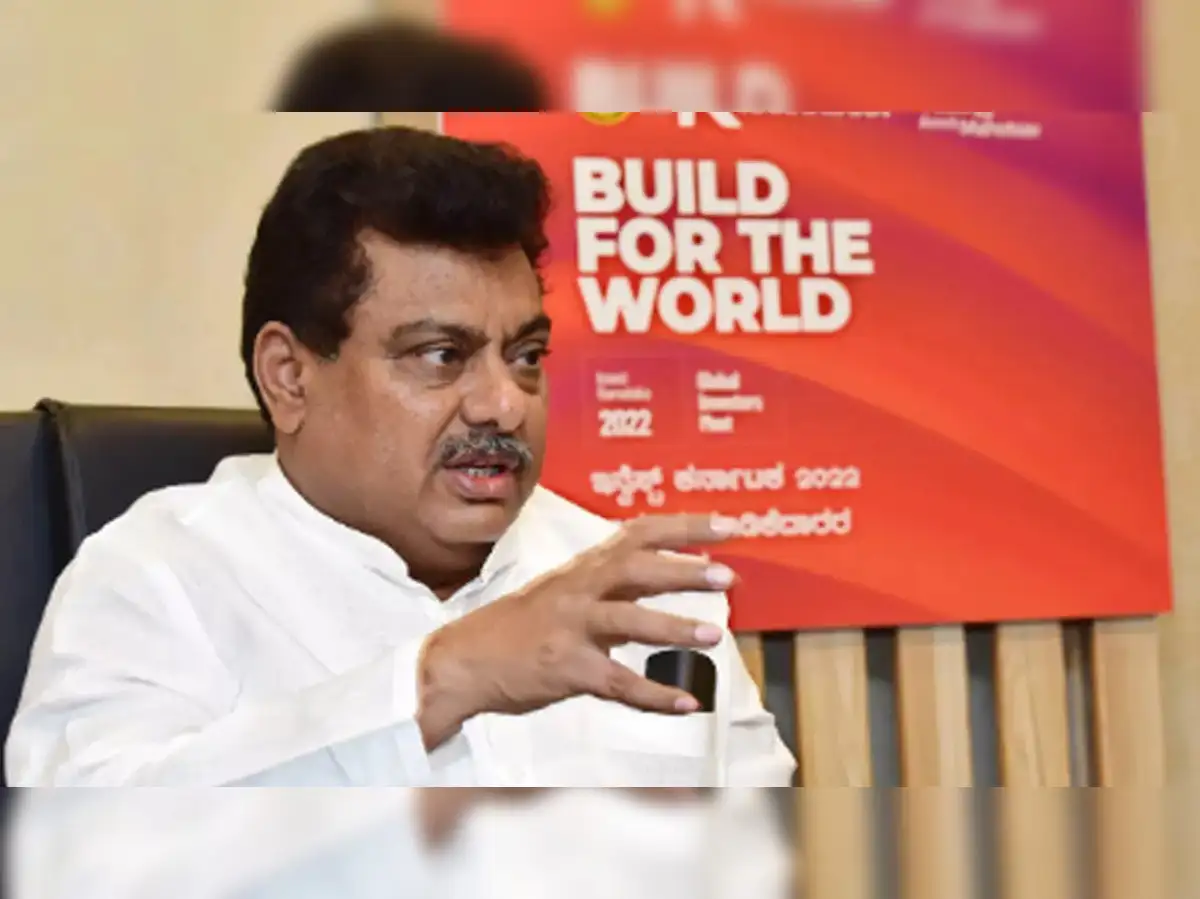 infosys hubballi project: Karnataka minister to invite Infosys ...