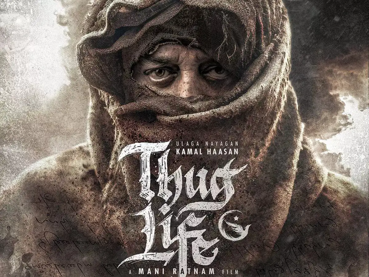 Kamal Haasan's movie with Mani Ratnam is now titled 'Thug Life' - The ...