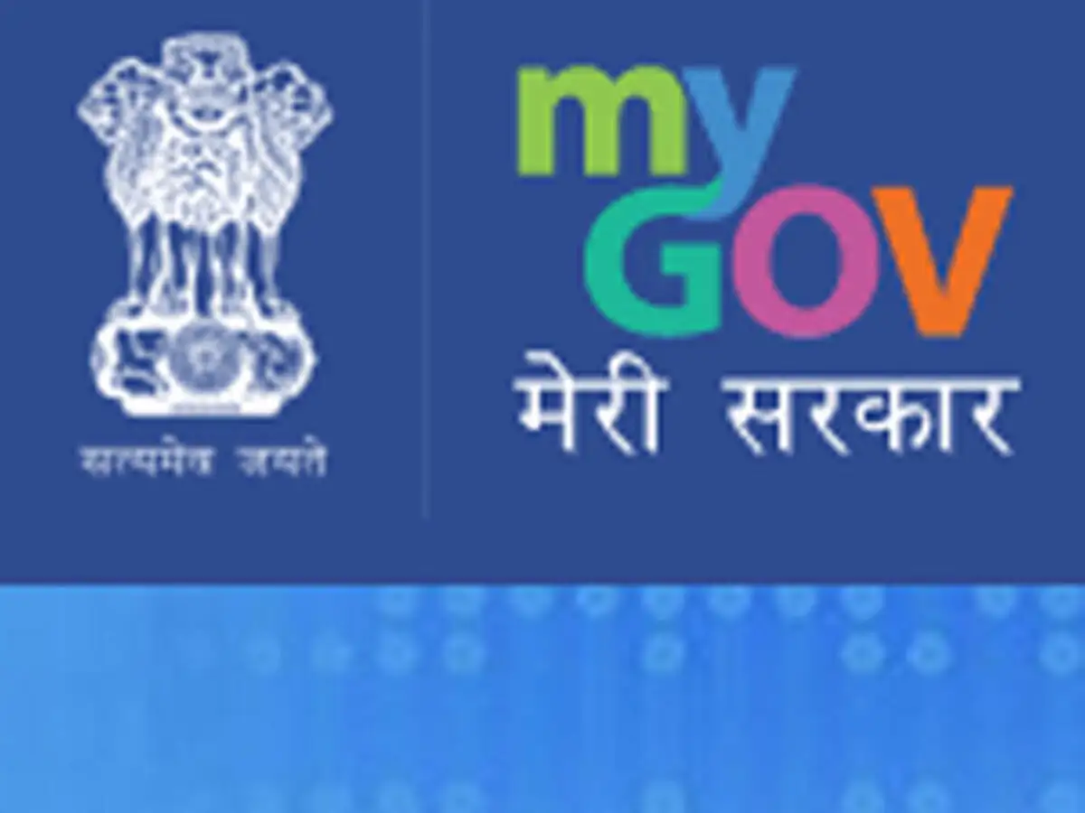 eGovWatch: MyGov launches nation-wide contest for PMO Mobile App - The ...