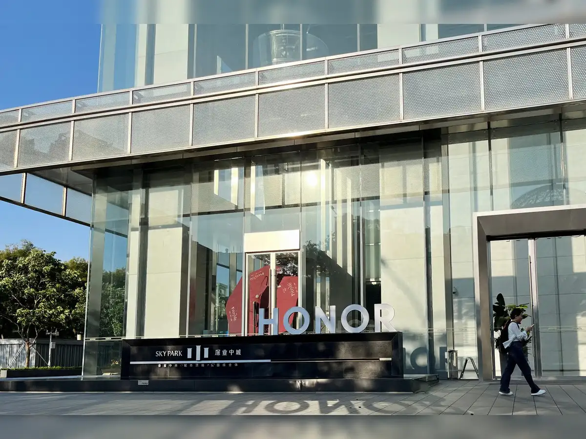 Honor: Chinese smartphone maker Honor gets investment from China Mobile ...