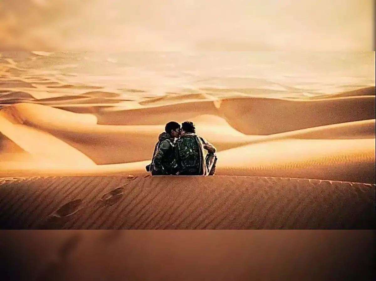 Dune machaa ley, dune machaa ley - The Economic Times