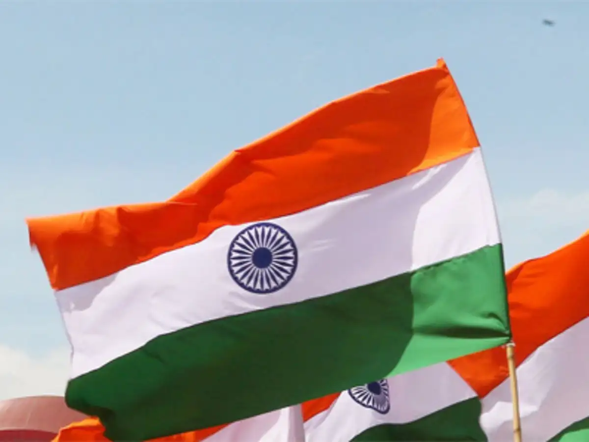 Swadeshi Jagran Manch Logo Home Go Green