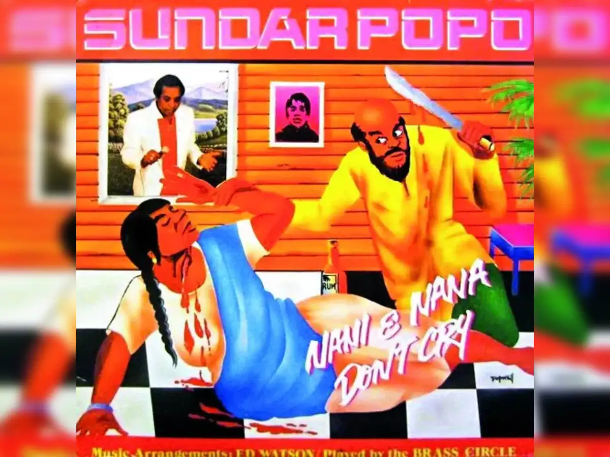 Melody for Monday: Kaise Bani Sundar Popo - The Economic Times