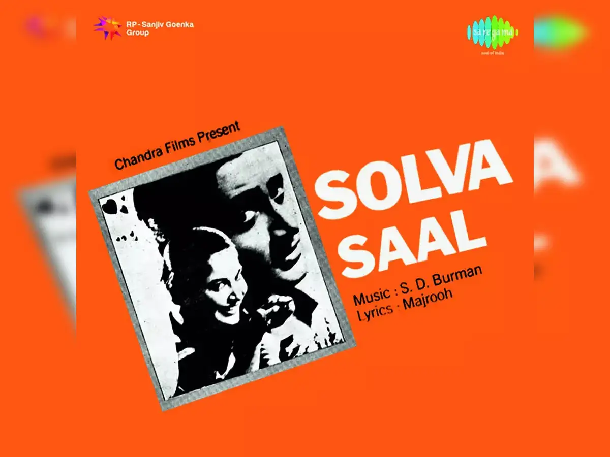 Hai Apna Dil - The Economic Times