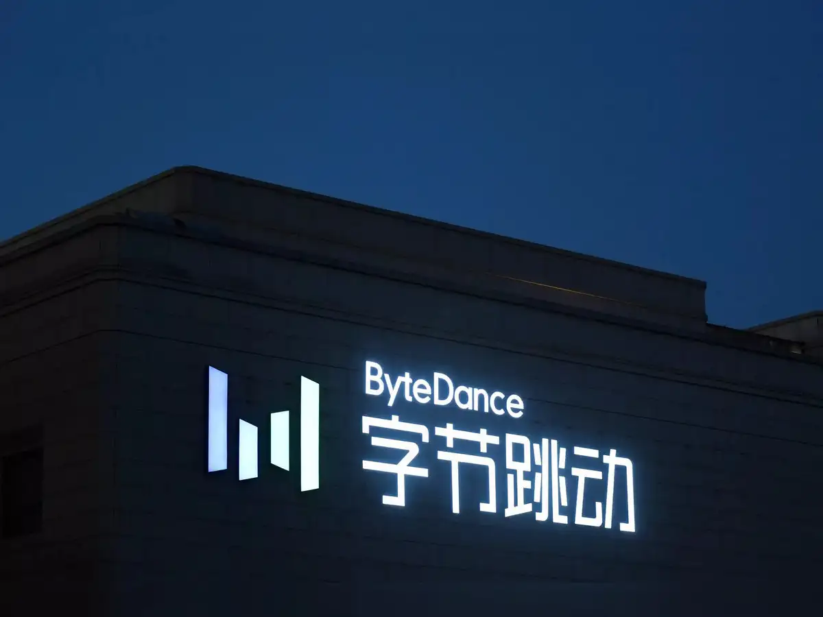 Bytedance profit: ByteDance profits jump 60%, beating tech rivals ...