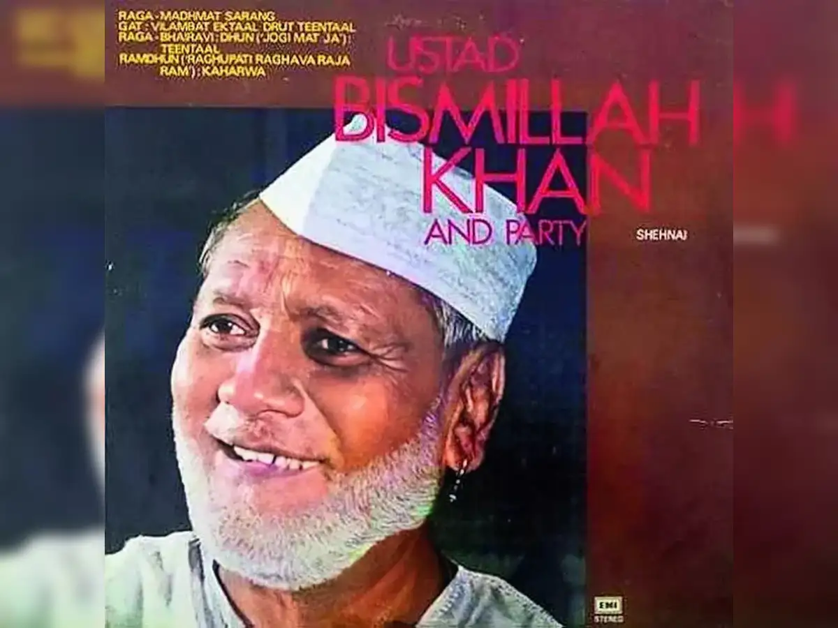 Raghupati Raghav Raja Ram - The Economic Times