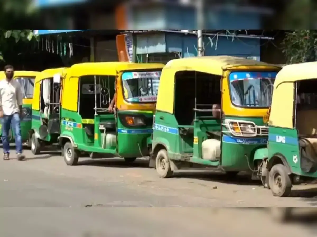 bengaluru: Karnataka government to finalise convenience fee for app ...