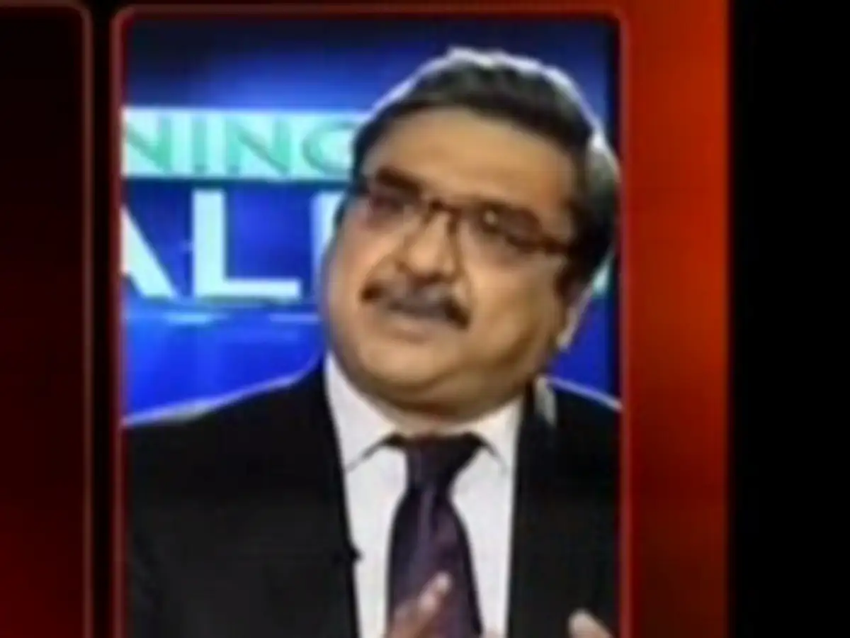 Anant Gupta: Continue to remain bullish on client bookings & revenue ...