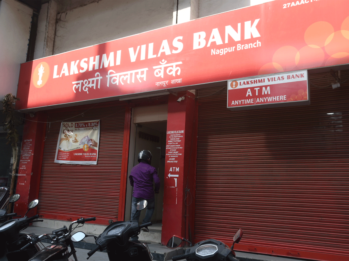 lvb dbs bank merger: What Lakshmi Vilas Bank account customers should ...