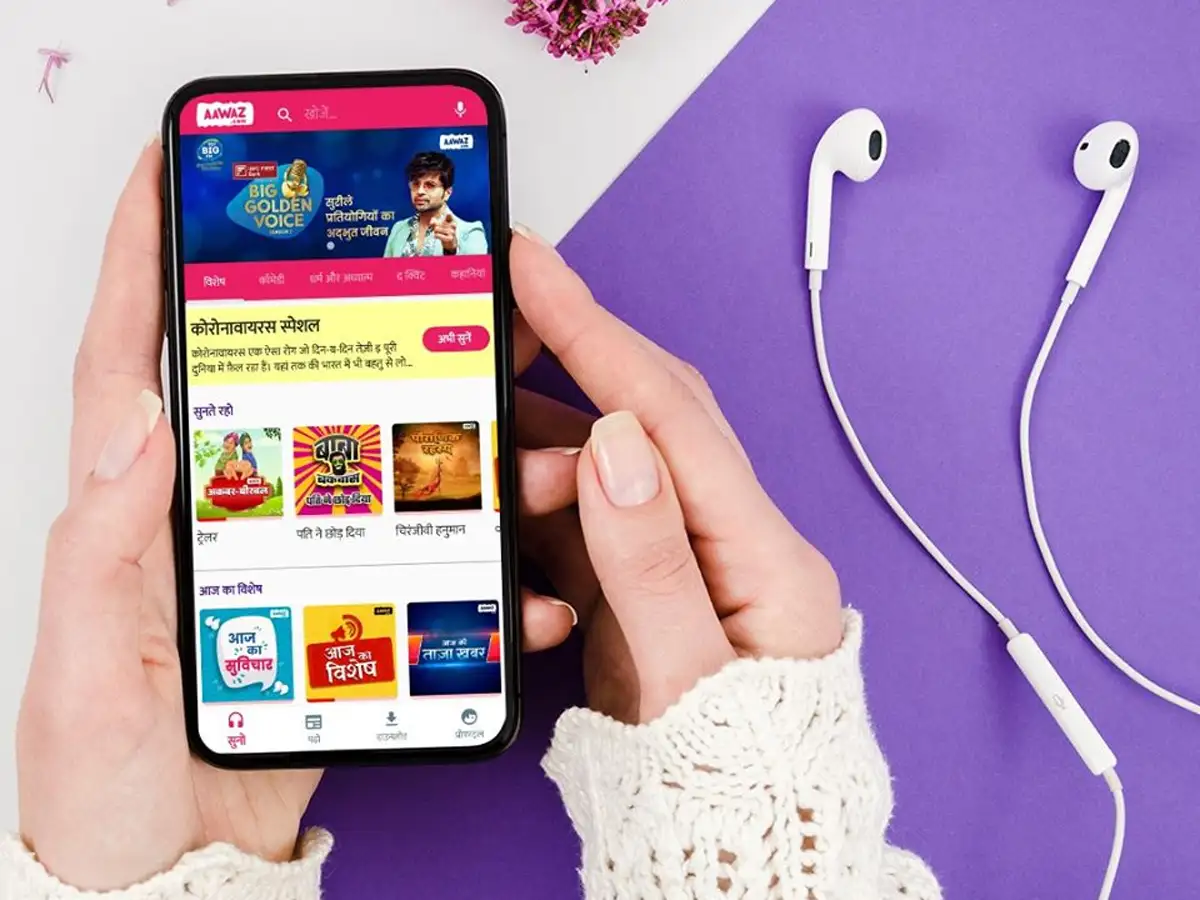 Podcasts: Aawaz expands in Maharashtra with Marathi originals and ...