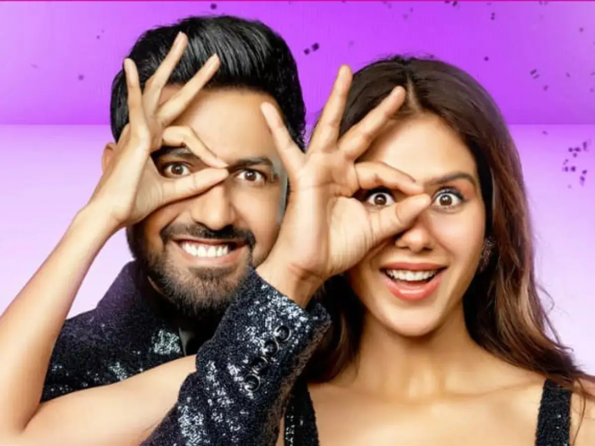 Sonam Bajwa And Gippy Grewal